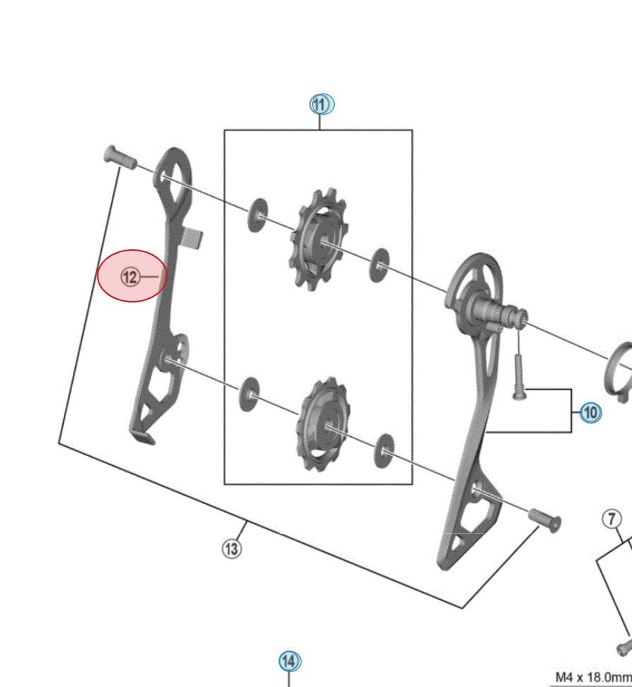 Shimano Innerplate til RD-R8000 GS | Sykkelkomponenter.no